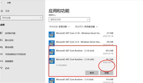 Vs Visualstudio