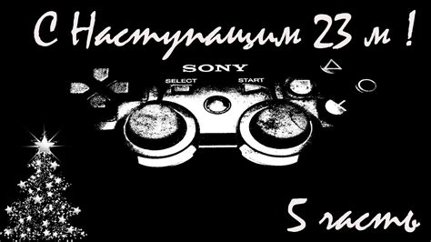 Игровые "щедевры" на Playstation 1. Мои воспоминания (часть 5) - YouTube