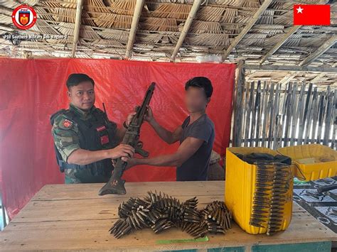 အကြမ်းဖက်စစ်ကောင်စီ၏ တောင်ပိုင်းစစ်ဒေသ အမှတ် ၂ စစ်ဒေသခွဲ