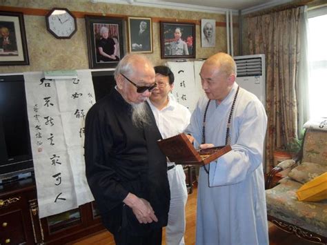 國學大師文懷沙書法專家評百年沉澱的功夫網友評名氣大 每日頭條