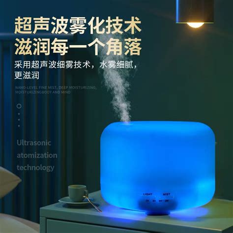 无印500ML香薰机空气加湿器家用静音小型大雾量空气净化器小夜灯 阿里巴巴