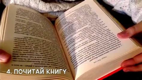 Что делать, когда скучно - YouTube