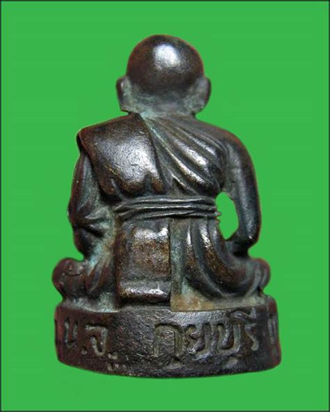 รูปหล่อเหมือนอุดกริ่งหลวงพ่อยิด วัดหนอกจอก ปี35 จ ประจวบคีรีขันธ์ พระเครื่อง พระแท้ Webpra เว็บ