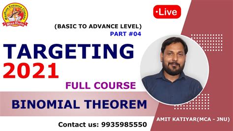 Binomial Theorem Part 04 Jee Nimcet Nda In Hindi Youtube