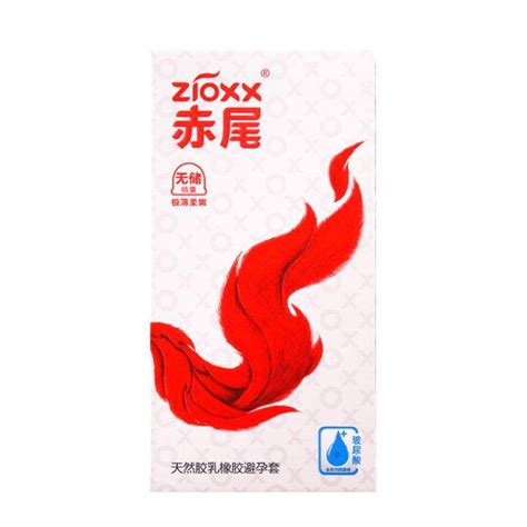 Red Tail Condom Hyaluronic Acid Ultra Thin Male Platinum Non Storage