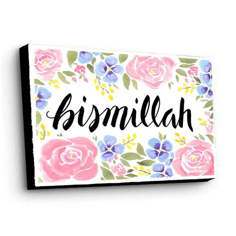 Jual Hiasan Dinding Wall Decor Pajangan Dinding Rumah Poster Kaligrafi Islam Ayat Kursi IL