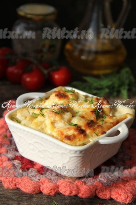 Цветная капуста в сырном соусе в духовке 8 фото в рецепте