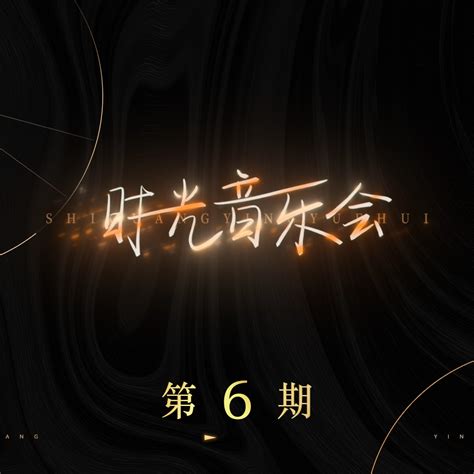 他不懂郁可唯高音质在线试听他不懂歌词歌曲下载酷狗音乐
