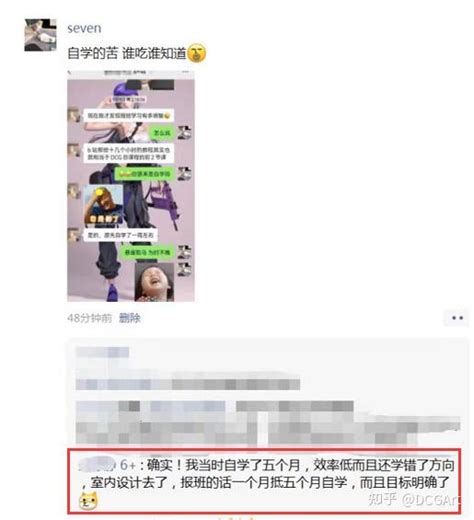 自学3d建模难不难？能学会不能学会？ 知乎