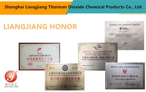 Fiber Grade Tio2 Liquid Titanium Dioxide Csa 13463 67 7 63 75 Ph