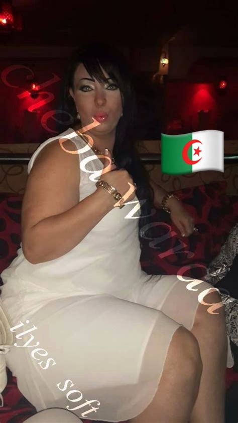 الجمال الجزائري Beauty Algerian Algeria