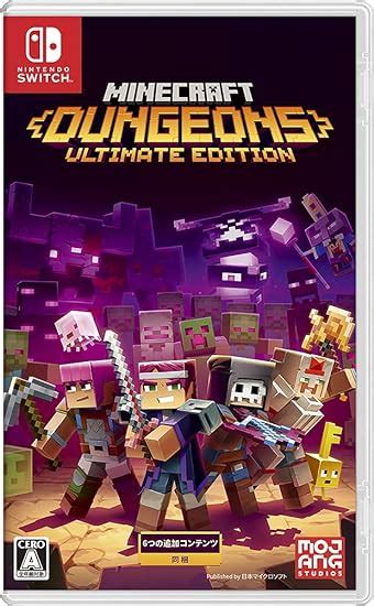 Jp Minecraft Dungeons Ultimate Editionマインクラフトダンジョンズ アルティメット