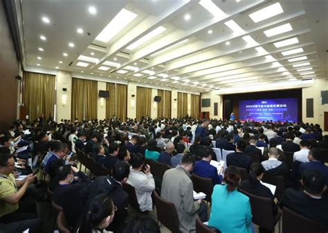 中国节能协会