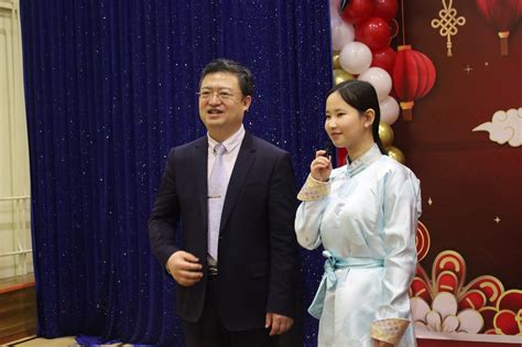 Хишиг Хятад Хишиг Хятад хэлний Бүрэн Дунд Сургууль