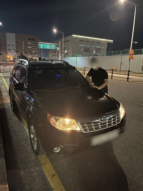 스바루 포레스터 구매했습니다 자동차 에펨코리아