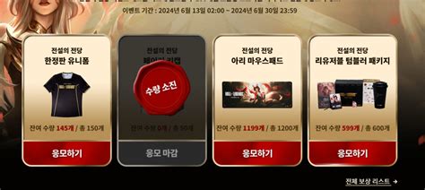 키캡 마감 ㅋㅋㅋㅋㅋㅋㅋㅋㅋㅋㅋㅋㅋㅋㅋㅋㅋㅋㅋㅋㅋ 롤 리그 오브 레전드 에펨코리아