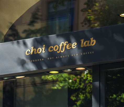 로고디자인 모던한 필기체 카페로고 제작 초이커피랩choi Coffee Lab 네이버 블로그