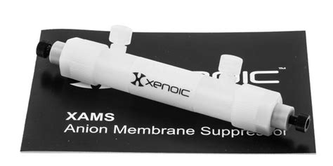 Diduco On Linkedin Xams Is An Efficient And Robust Membrane Suppressor