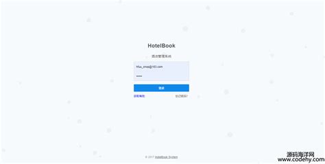 1554 Javamysql酒店管理系统源码 Jsp Javaweb源代码 Ssm框架 Idea项目 源码海洋网