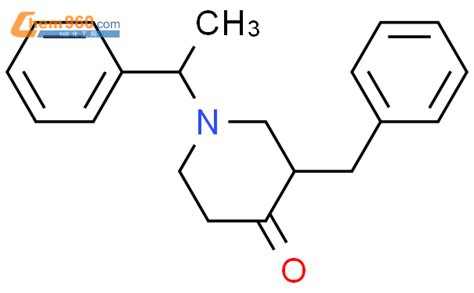 CAS No 127895 86 7 Chem960