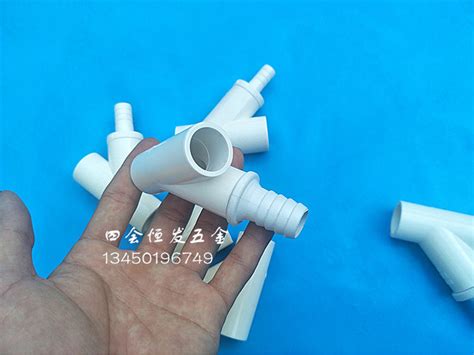 購滿199出貨 Pvc斜口寶塔三通 Y型給水三通 接頭4分硬水管 45度三通養殖寶塔三叉 蝦皮購物