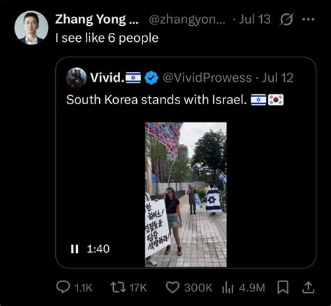 Common Zhang Yong W In 2025 Bad Memes Funny Happy Funny Images