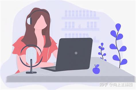 新人主播苦练30条话术 知乎