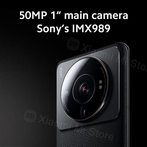 Xiaomi S Ultra Gizcoupon