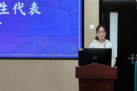 外国语学院2024级外语保送生小学期开学典礼成功举办 山东大学外国语学院