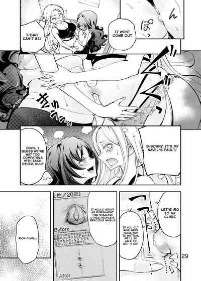anata ni oheso o miraretakunai i don t want you to see my navel