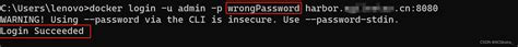 Docker Error During Connect This Error May Indicate That