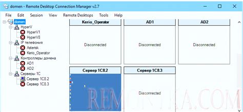 Rdcman Remote Desktop Connection Manager Rdp консоль для
