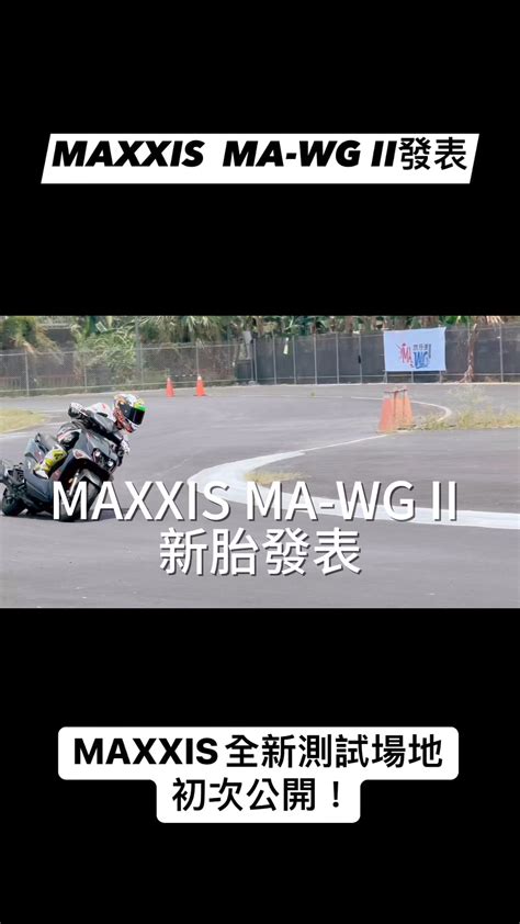 2024國際重型機車展─cfmoto，450mt黃牌越野多功能車現身！競技狒狒現場展示 2024國際重型機車展─cfmoto，450mt