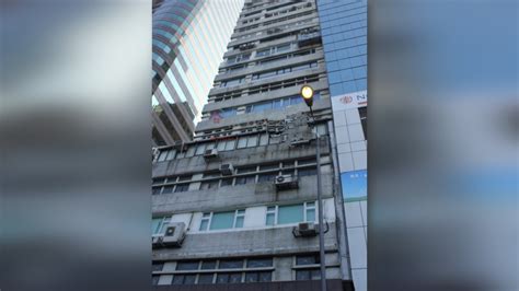 25 Anyos Na Pinay Sa Hong Kong Iniimbestigahan Matapos Mahulog Sa