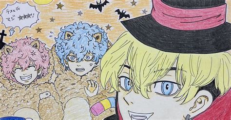 Halloween Happy Halloween‼︎ 👻🍭🎃 Timoの絵描き場のイラスト Pixiv