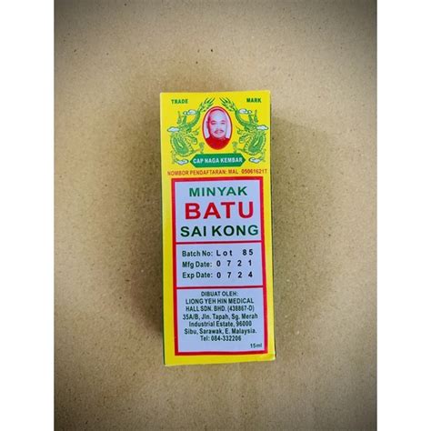 Jual Minyak Batu Saikong Malaysia 15 Ml Shopee Indonesia