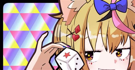 ホロライブ さいの目 Nerukomitiのイラスト Pixiv