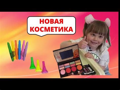 Tanya&Olya beauty salon Lego friends . Таня и Оля: салон красоты Лего ...