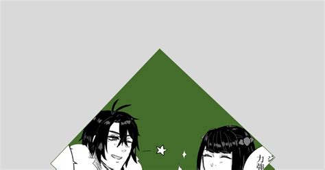 骸森】 【骸森】おやすみと、おはようと【交流】 コトハのマンガ 【骸森】交流 Pixiv