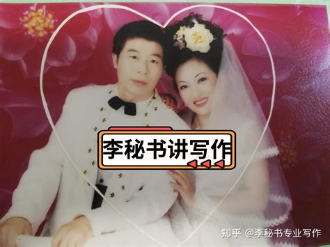 每次在知乎上发布作品的时候，提示插入链接卡片 知乎