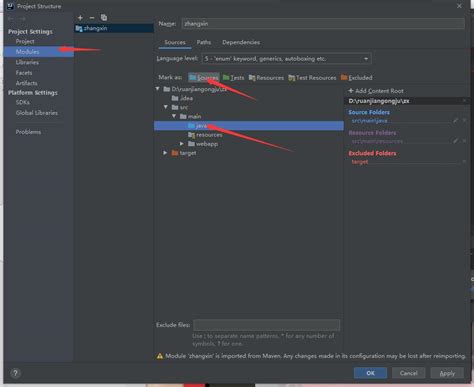 Job Programmer Sought