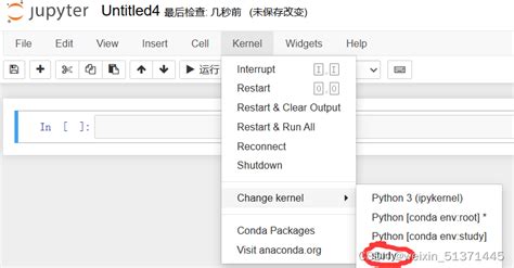 使用anaconda安装open3d Csdn博客