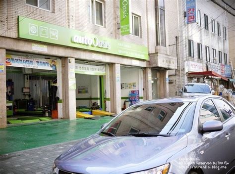 자동차 살균 탈취 공기정화까지 내가족 건강지킴이 불스원 프리미엄 에어컨 히터 필터 자동차 살균 탈취 공기정화까지 내가족 건강지킴이 불스원 프리미엄 에어컨 히터 필터