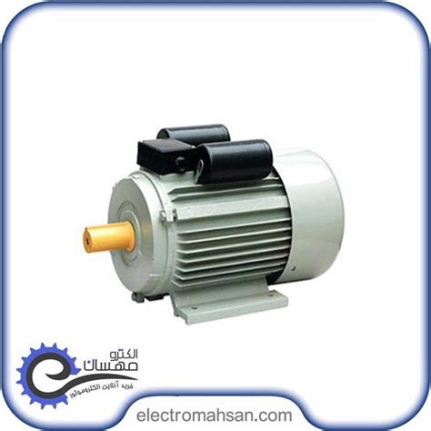 خرید و قیمت الکتروموتور کاجیلی 22کیلووات3 اسب تک فاز کلاج دار 3000