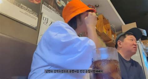 미녀로 유명한 정형돈 아내 성형 후 더 예뻐져 깜짝 근황