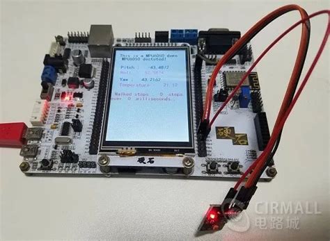 mpu6050原理图 STM32控制 MPU6050 六轴陀螺仪资料汇总 CSDN博客