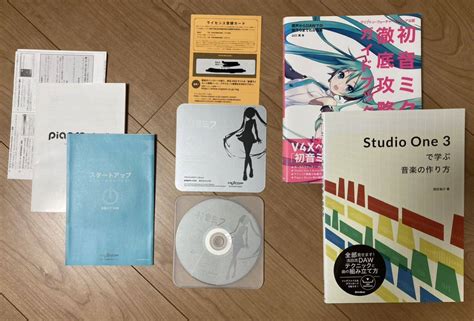 Yahooオークション 初音ミク V4x パッケージ版 中古 ディアクティベ