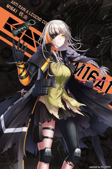 M16A1 铁血 KURO
