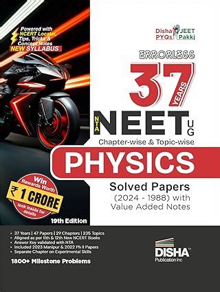 Disha Errorless Years NTA NEET UG Chapter Wise Topic Wise PHYSICS Solved Papers