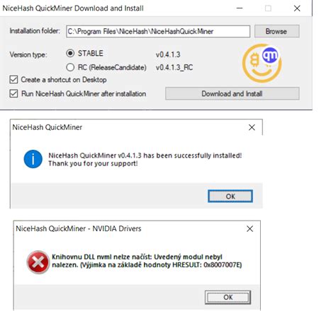 DLL Nvml Missing Issue Nicehash NiceHashQuickMiner GitHub